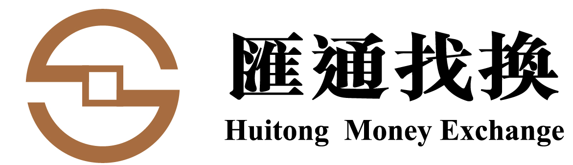 Huitong Trading (Hong Kong) Limited